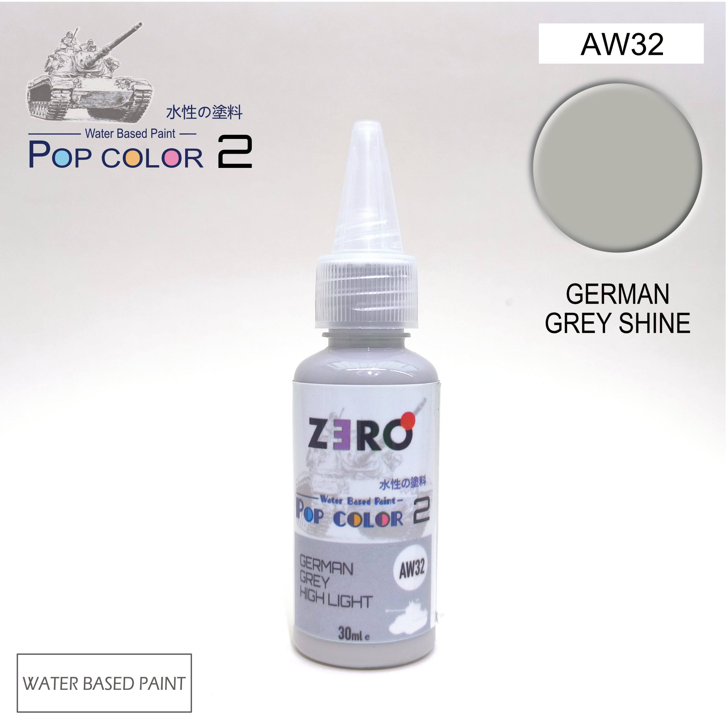 AW32 German Grey Highlight