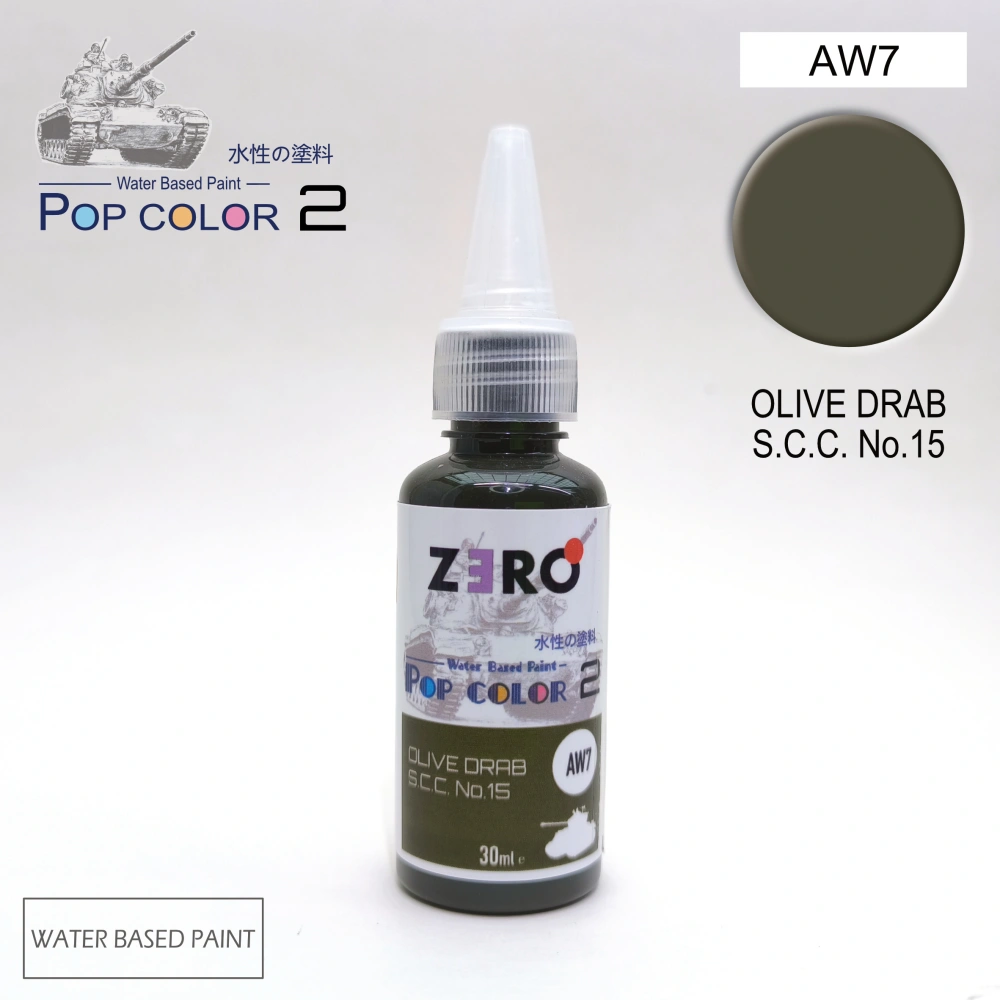 AW7 Olive Drab