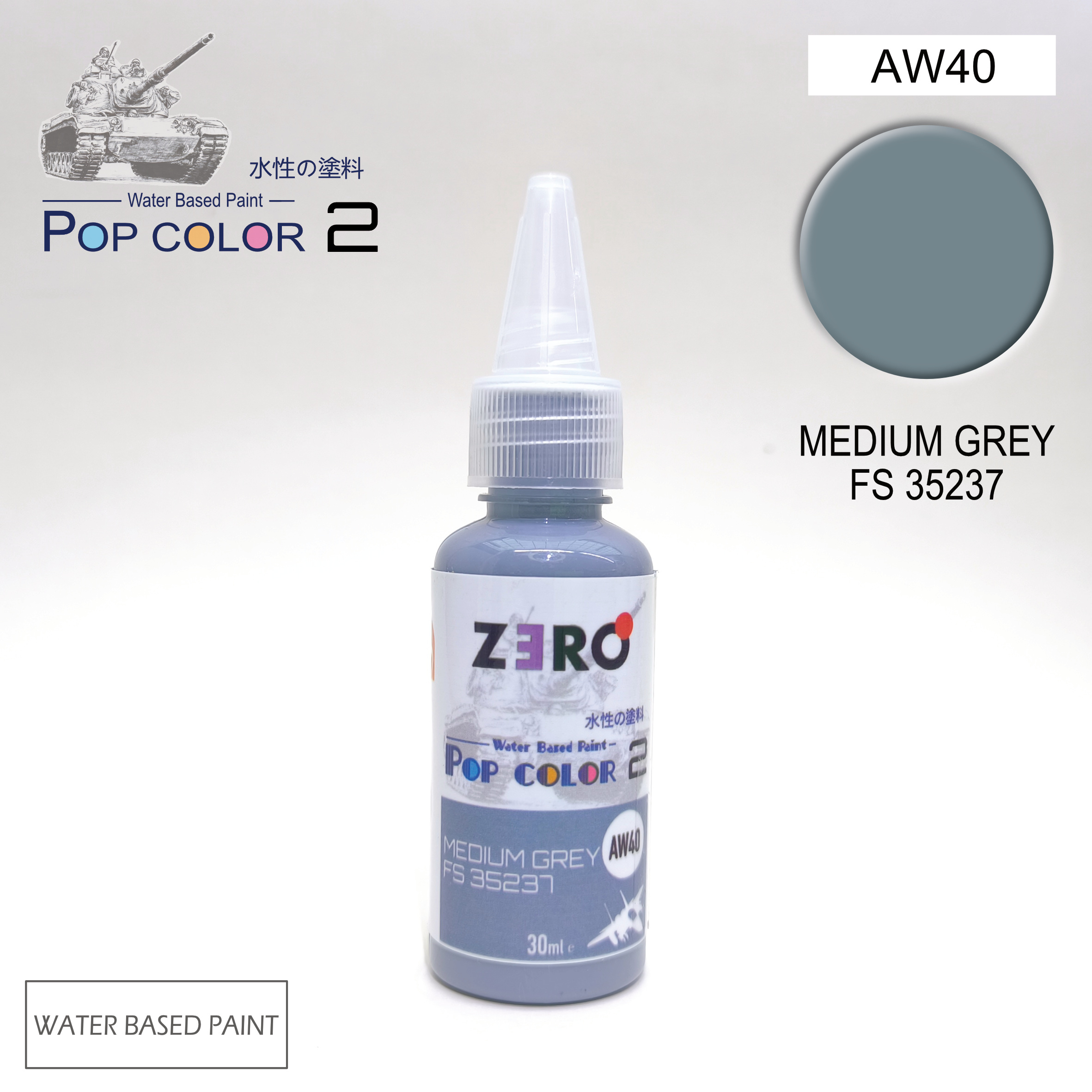 AW40 Medium Grey