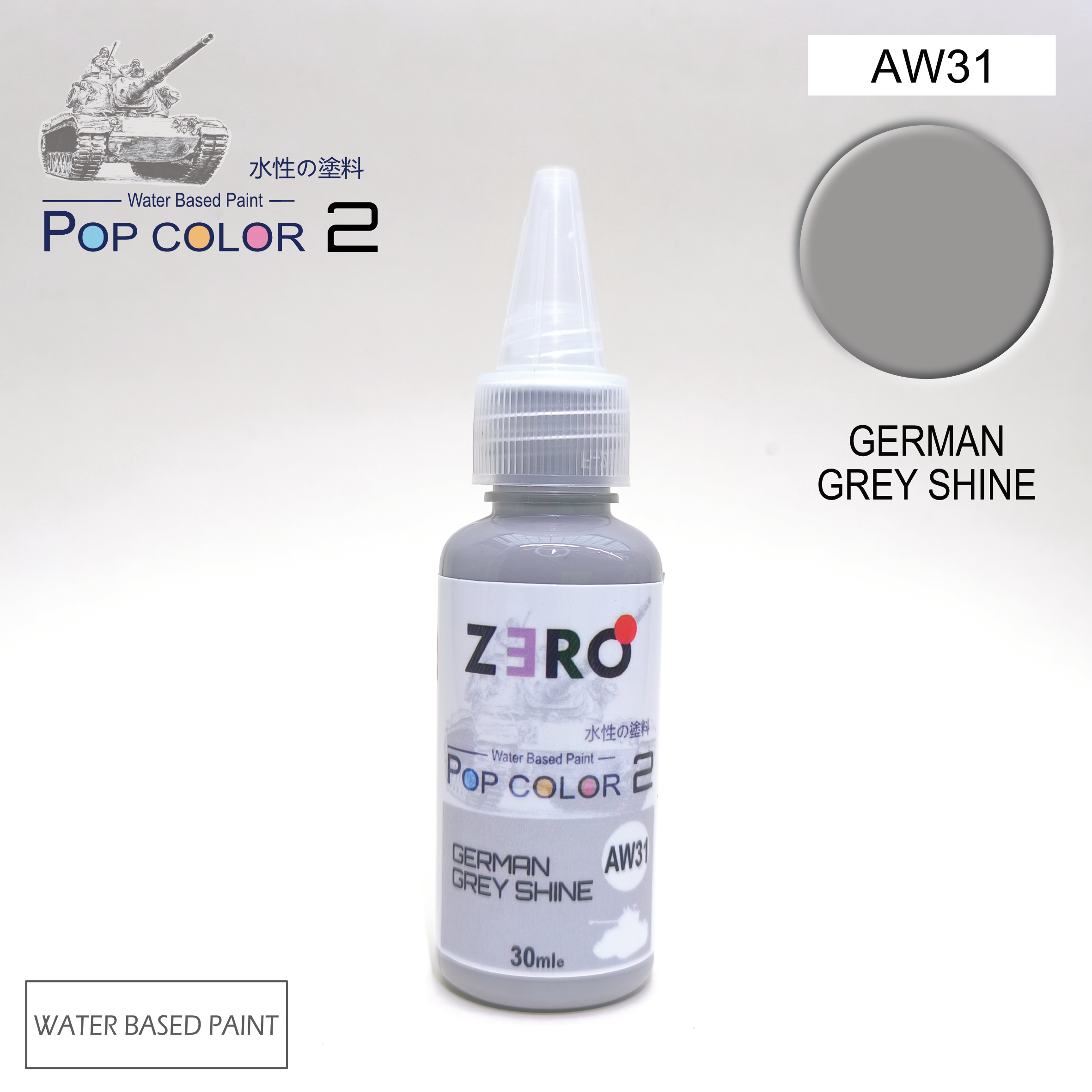 AW31 German Grey Shine