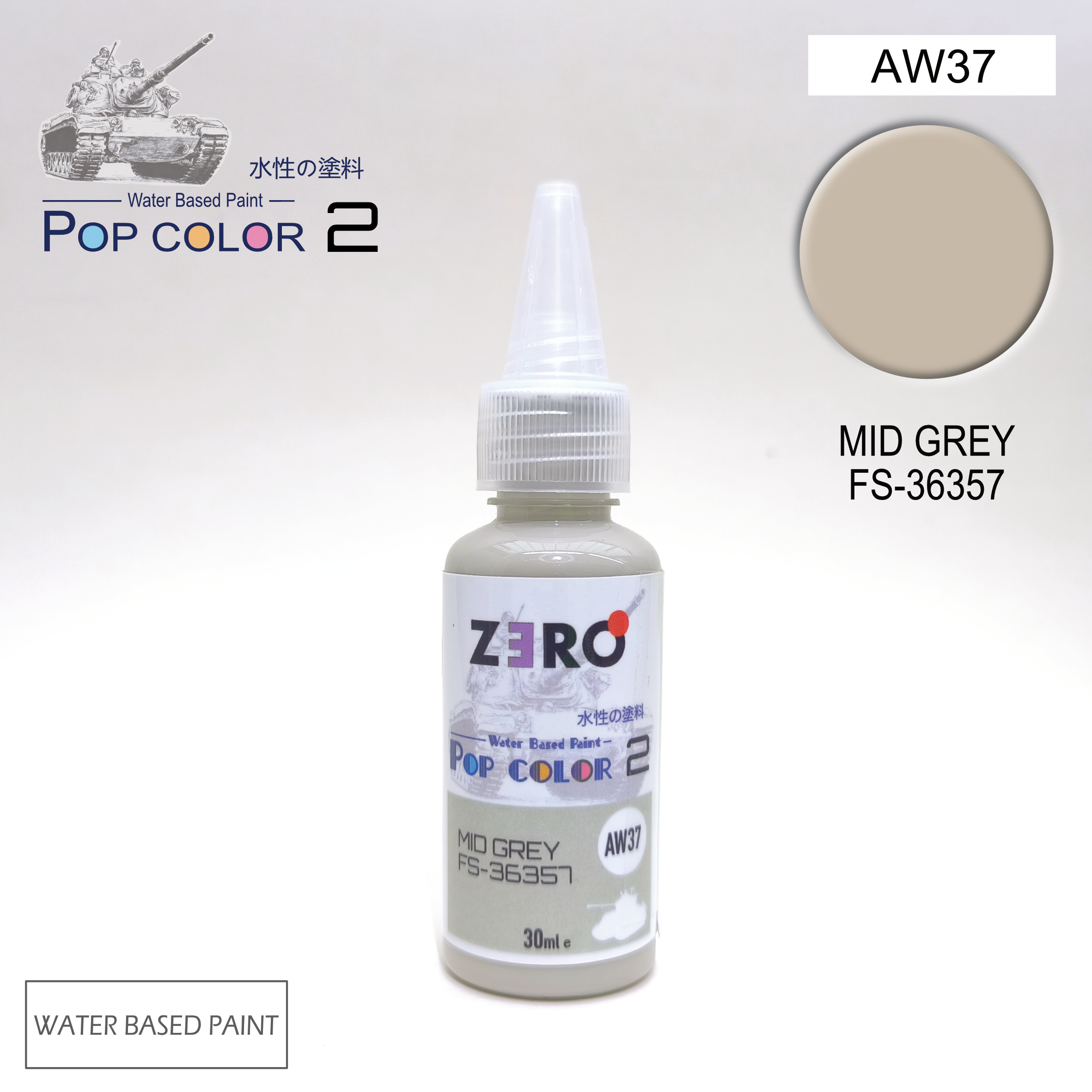 AW37 Mid Grey