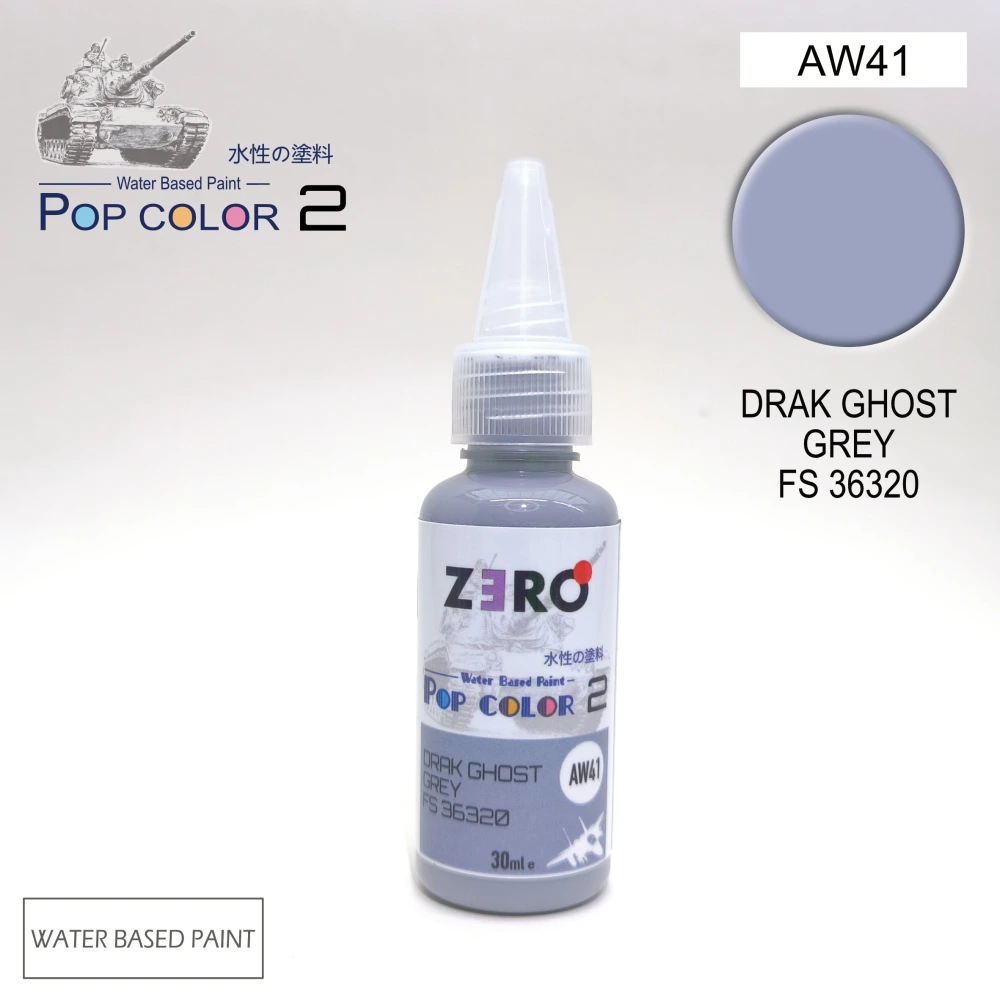AW41 Dark Ghost Grey