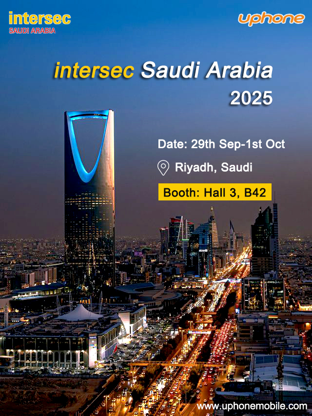 Invitation to Intersec Saudi Arabia 2025