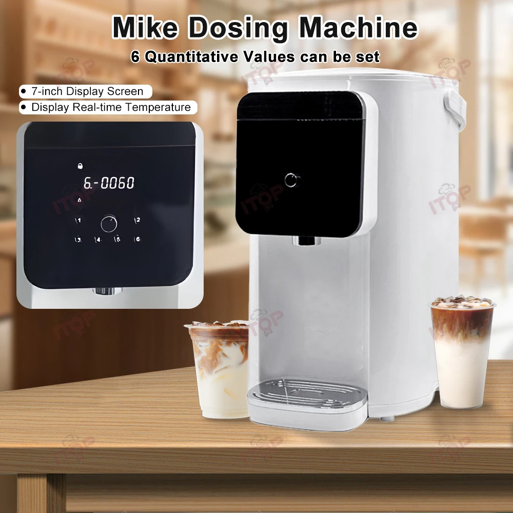 Commercial Automatic Smart Milk Dosing Machine Rapid Liquid Output Milk ...