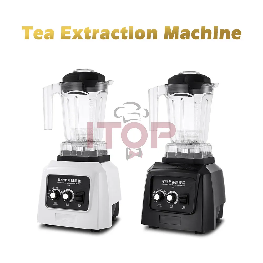 Tea Brewing Machine 4 In 1 Juice Extractor Blender Machine Commercial ...