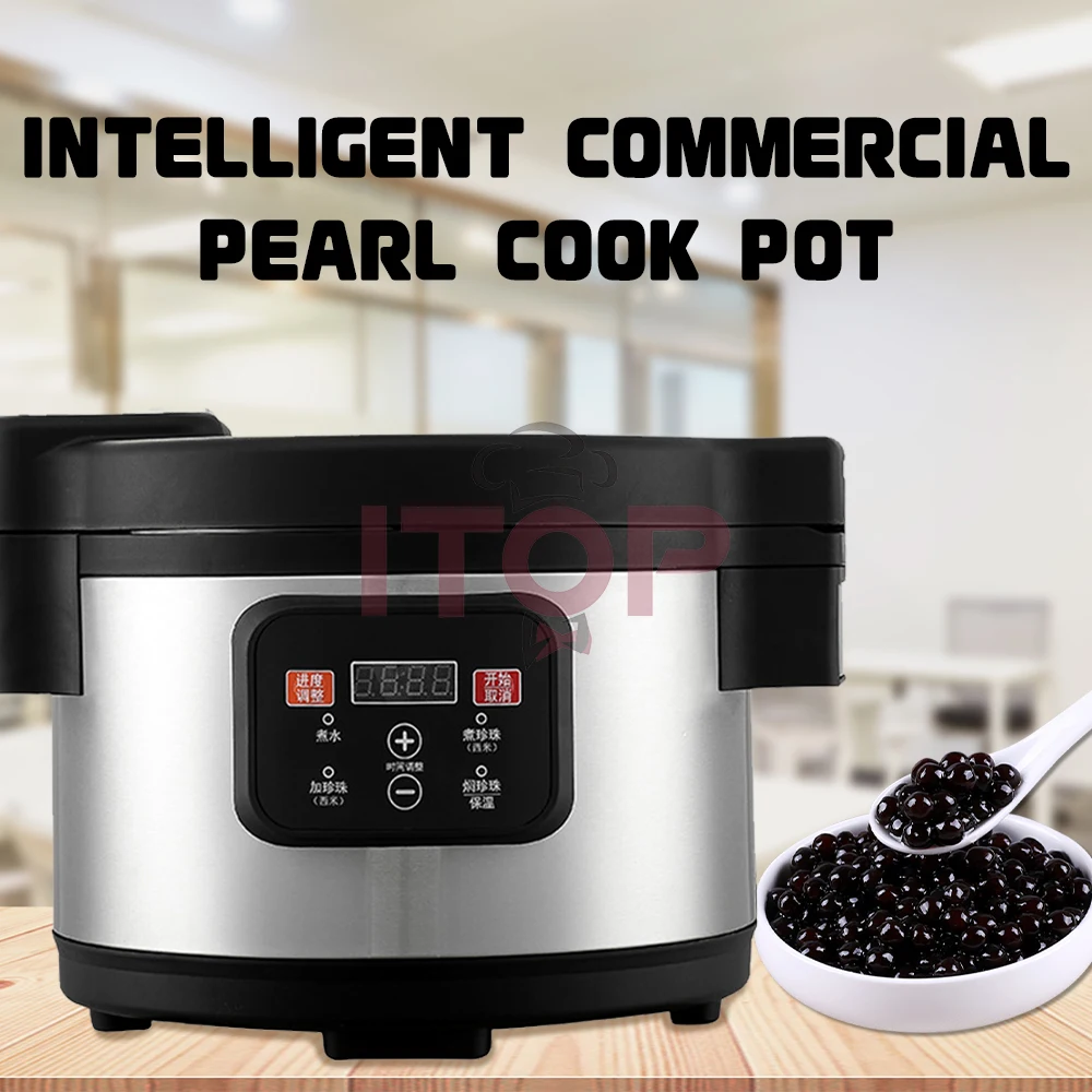 Boba Tapioca Cooker Professional Bubble Tea Pearl Cooking Pot Machine ...