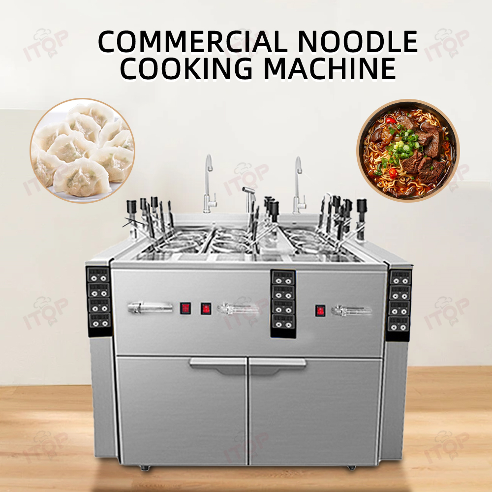 Gas Commercial Noodle Cooker 9 Heads Smart Automatic Lift Noodle ...