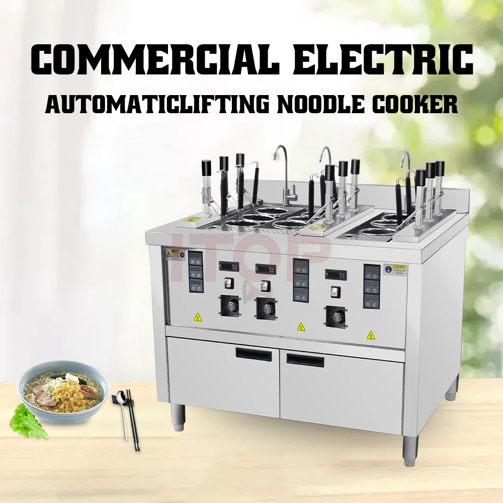 180 Bowls Electric Noodle Pasta Cooker Vending Machine Dumpling Cooking ...
