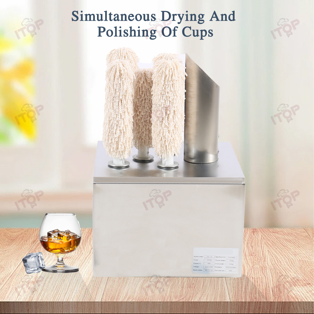 Cpmmercial 5 Pieces Soft Brusheres Wine Glass Polishing Machine ...