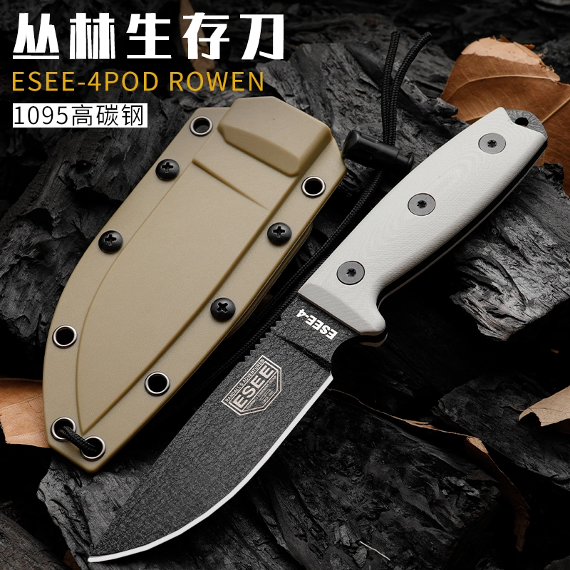 ESEE Knives ESEE-4P 3.9'' D2 Plain Edge, Coyote Brown Sheath, Clip Plate