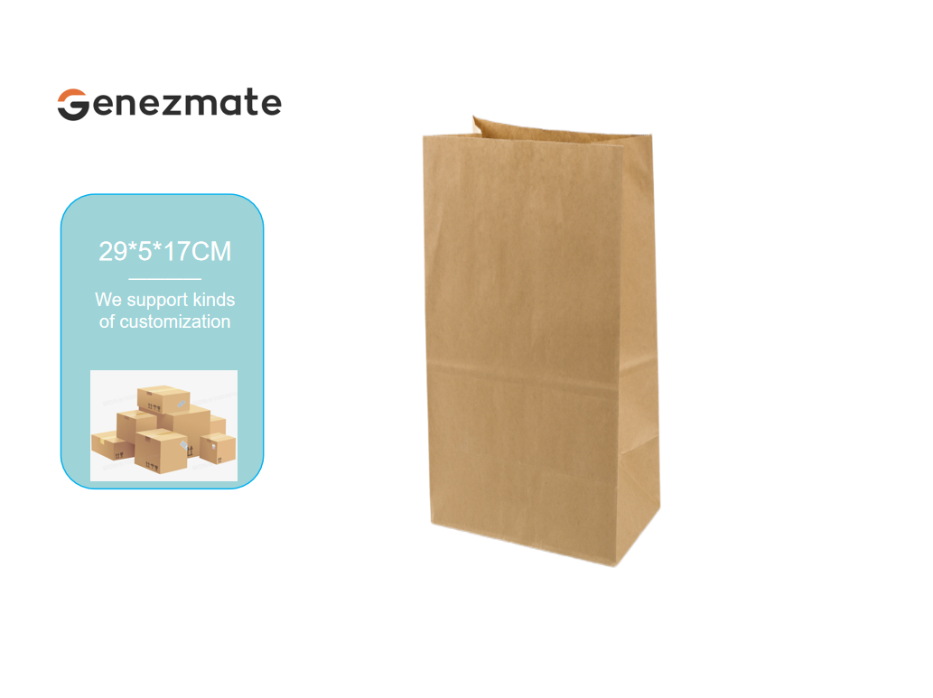 Square Bottom Kraft Paper Bag