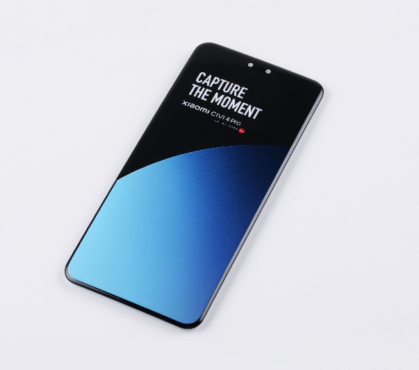 mobile telephone shell