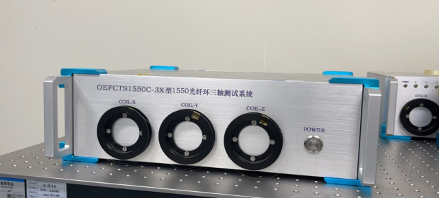 Fiber Coil Test System