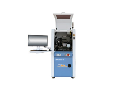 Automatic Deep Access Wire Bonder MPE-6000-W