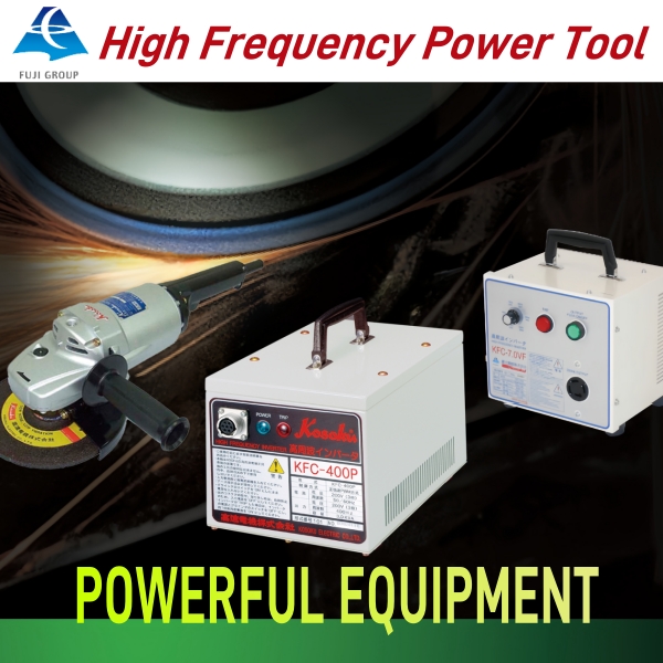 FUJI Grinding Wheels | Cutting Discs | Grinder Power Tools Catalog