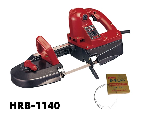 Versatile Rotor Band Saw | Your Portable Cutting Solution