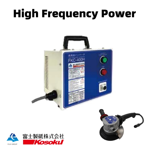 High Frequency Inverter Power Supply (FKC-400H/F 400Hz)
