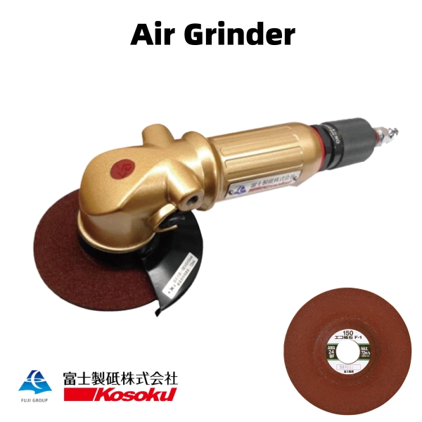 4" & 5" Light Air Grinder from FUJI, Japan