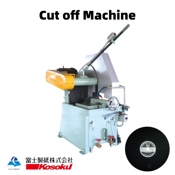 Wet Type Metal Cutting off Machine （FS-76E)