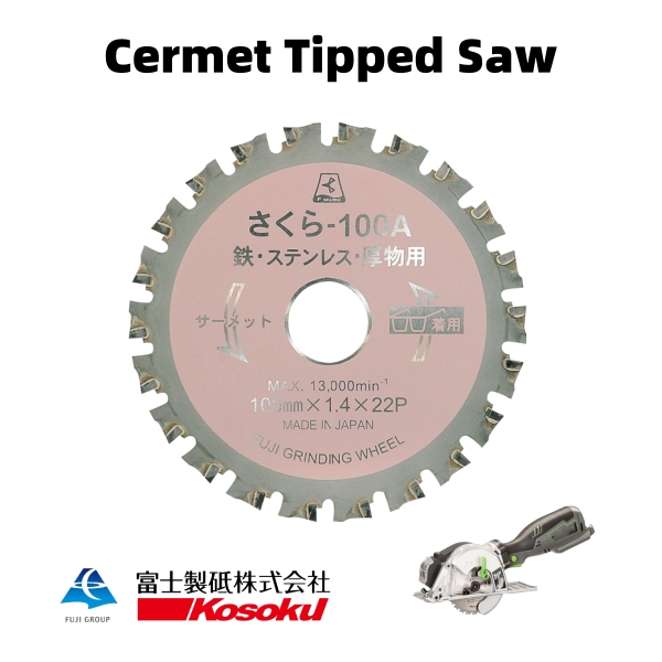 Cermet Tipped Saw for Rechargeable Handheld Metal Cutter