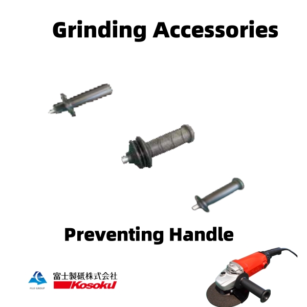 FUJI Anti-Vibration Grinder Handle for Comfortable Grip, easy work