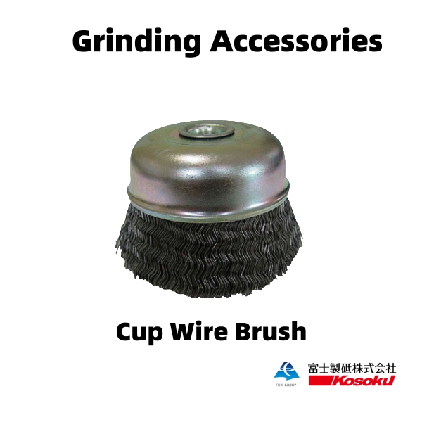 Industrial Knotted & Waved Wire Cup Brushes for Slag Removal