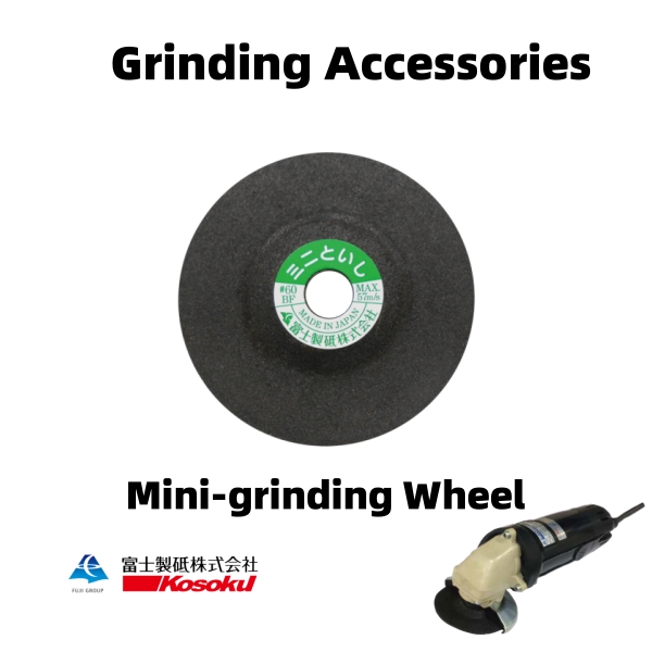 70x2mm Compact Mini Grinding Wheel for Metal Grinding