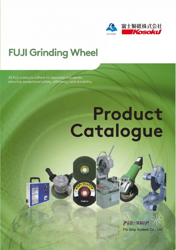 2026 Fuji Grinding Wheel General Catalog (PDF) (Jp&Eng)