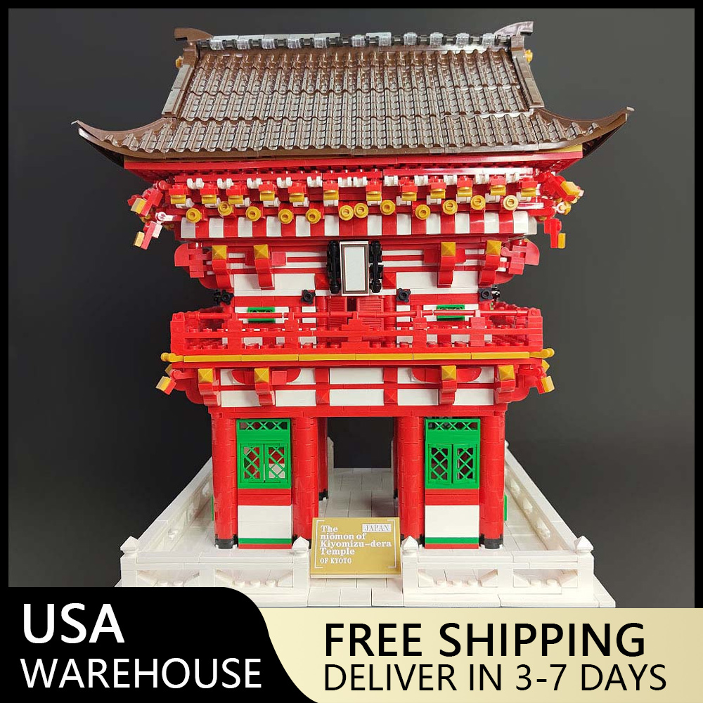 (Ship from USA) Creator Expert And Creator Serial The Niomon Kiyomizu ...