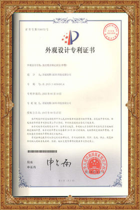 Body Camera & Helmet Cameras Video Systems | NOVESTOM®