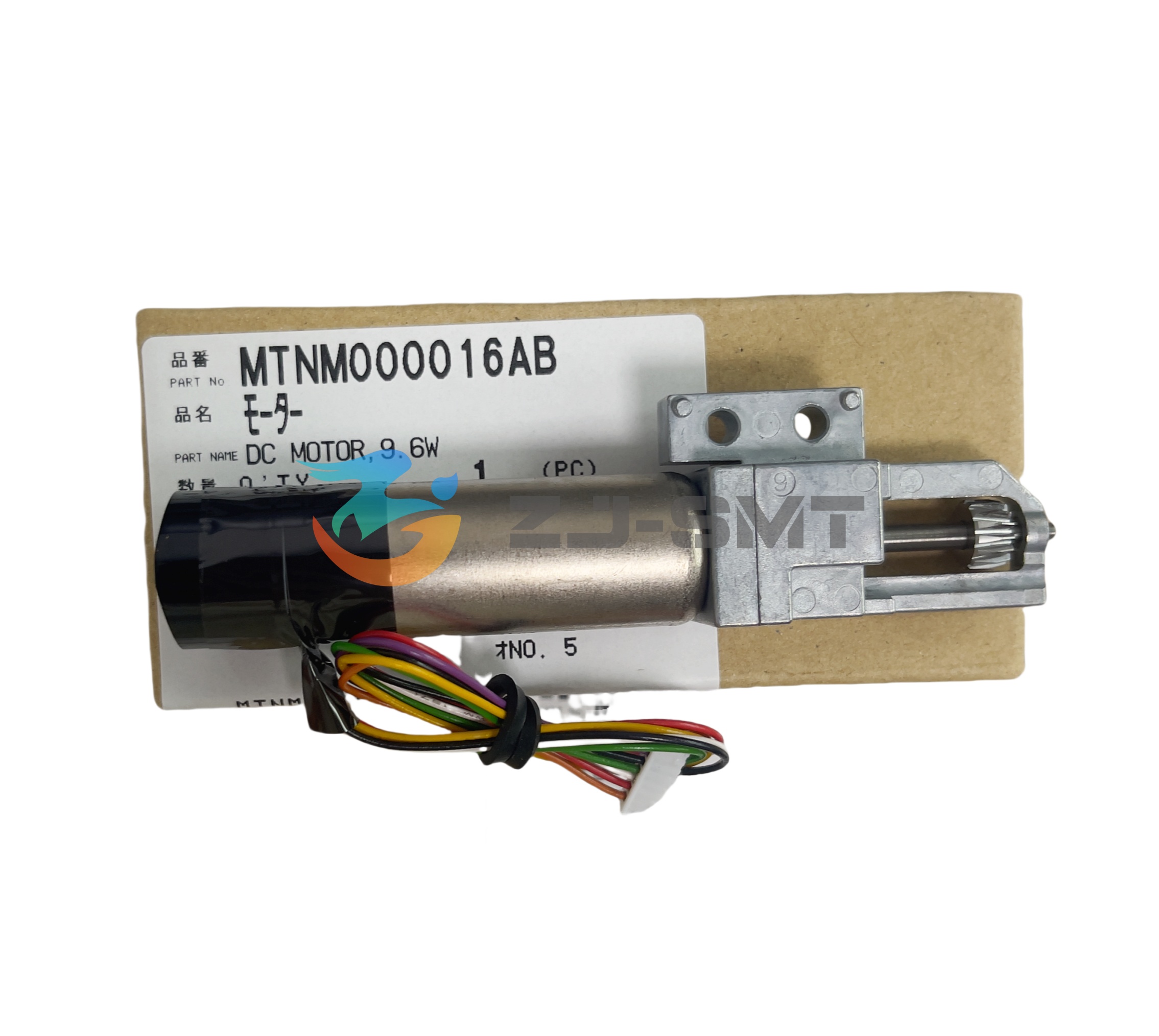 MTNM000016AA MTNM000016AB Panasonic DC Motor 9.6w