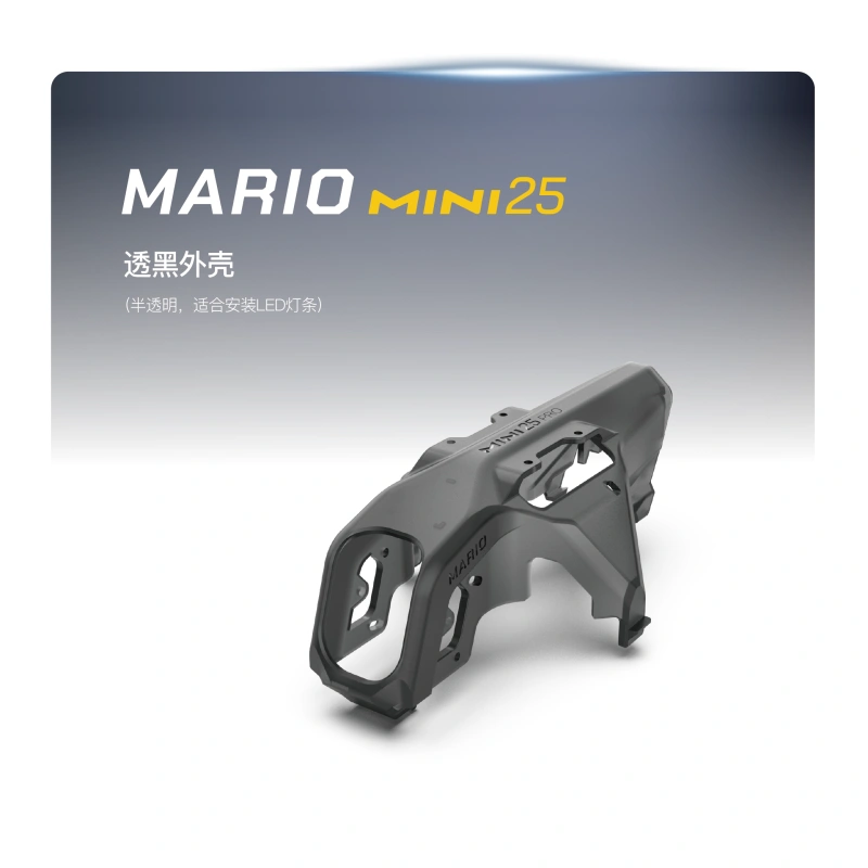 Original Speedybee Mario Mini25 Shell Body Frame DIY FPV Colorful Black ...
