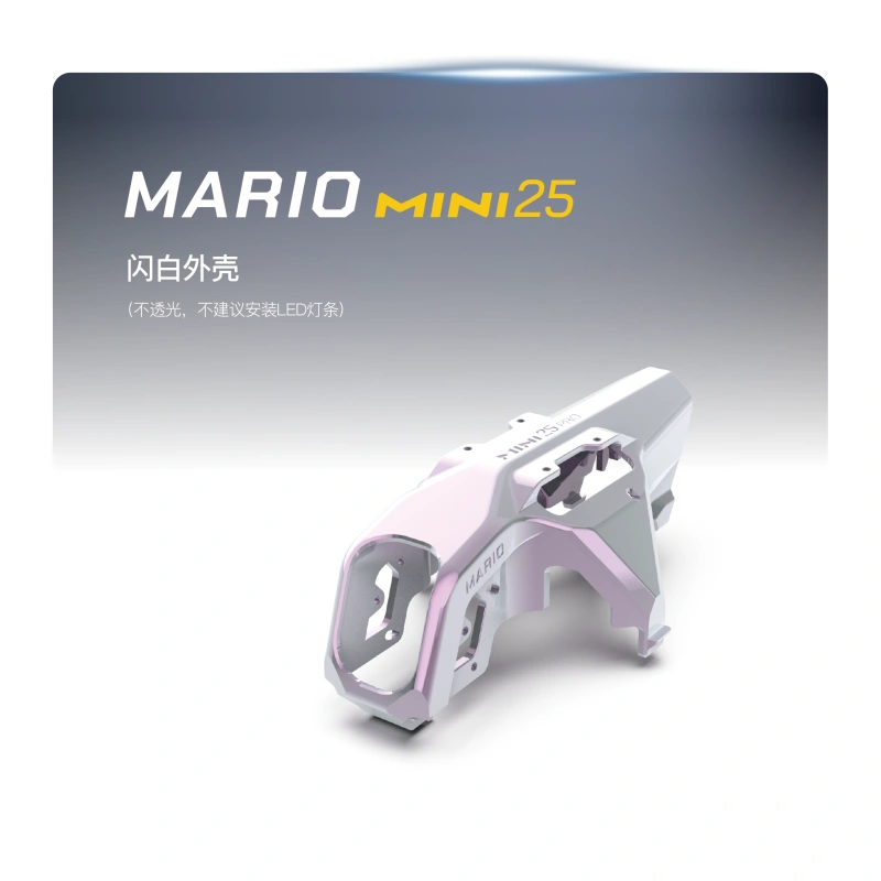 Original Speedybee Mario Mini25 Shell Body Frame DIY FPV Colorful Black ...