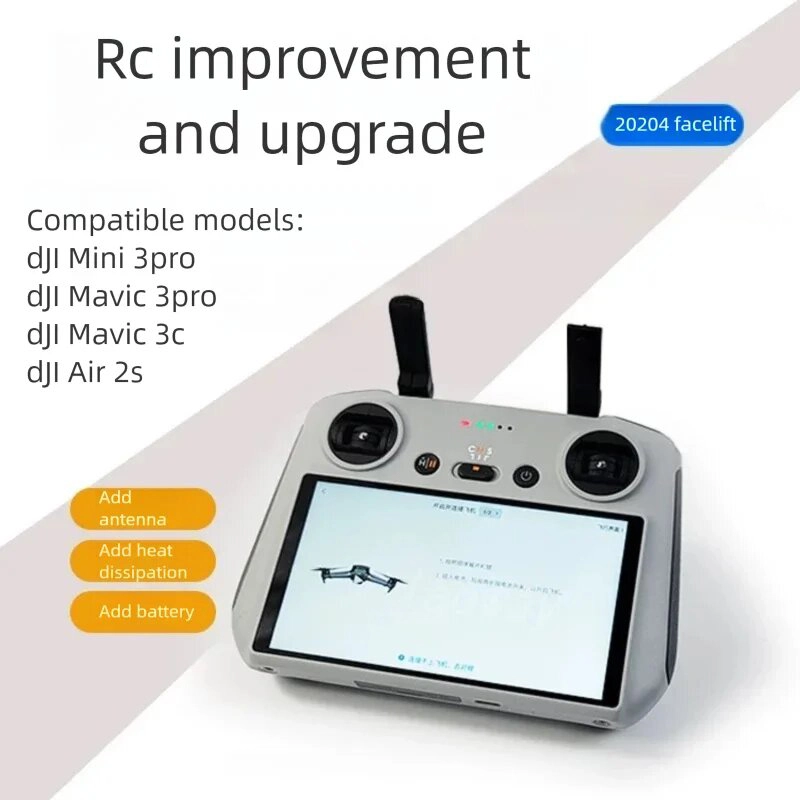 DJI RC