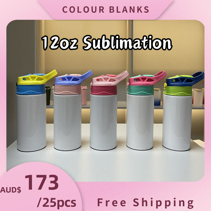 AUS Warehouse Pre-sale 12oz/350ml Sublimation Bounce Kids Cup Tumbler Free Shipping (25PCS)