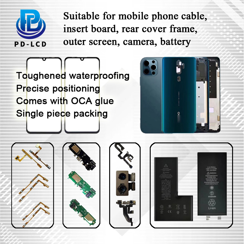 Mobile Phone Back Glass