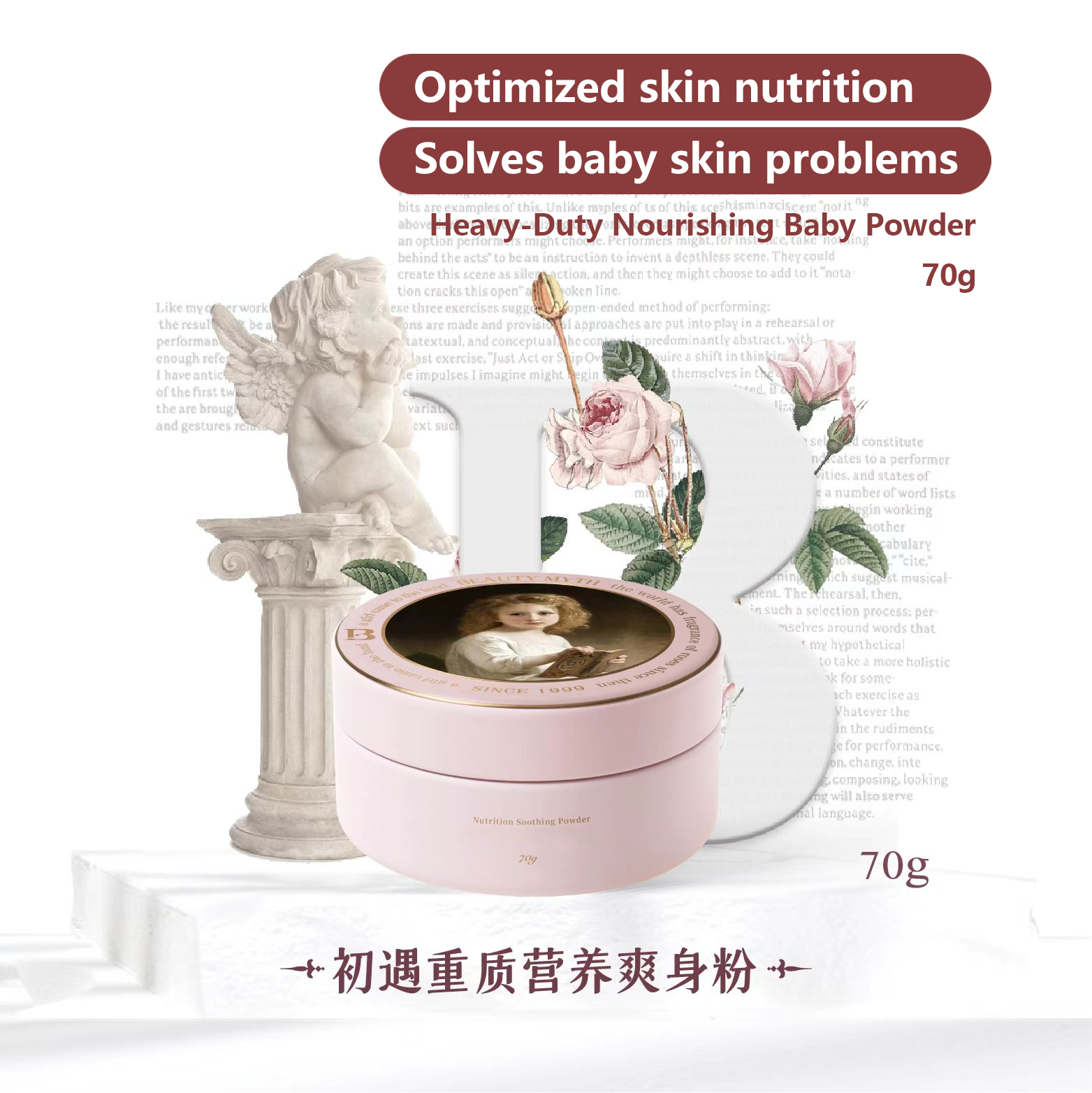 Heavy-Duty Nourishing Baby Powder treats baby heat rash and redness and ...