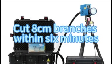 1000W Remote Laser Cutting Machine also known as Remote Laser Cutting Tool