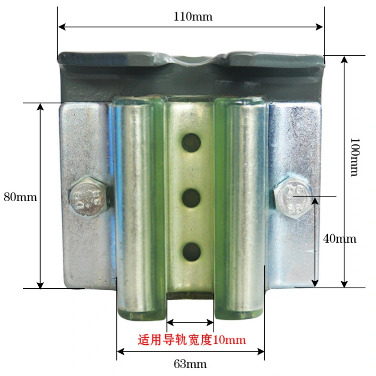 Elevator Spare Parts W Sliding Guide Shoe - elevator parts