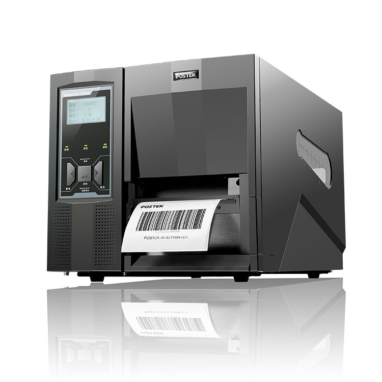 860-960MHz Industrial UHF RFID Printer for encoding and printing UHF ...