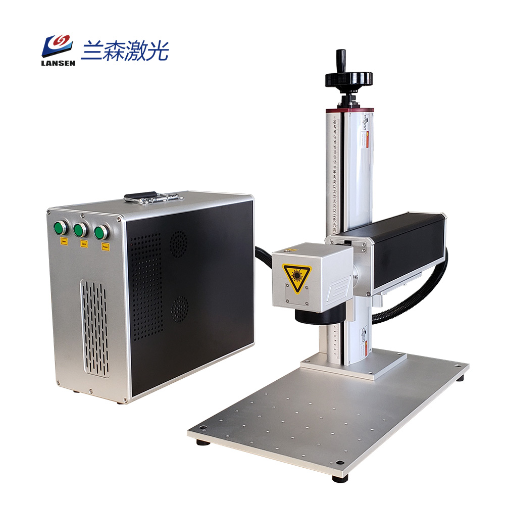 LSF MOPA Mini Fiber laser marking machine for Stainless Steel Color ...