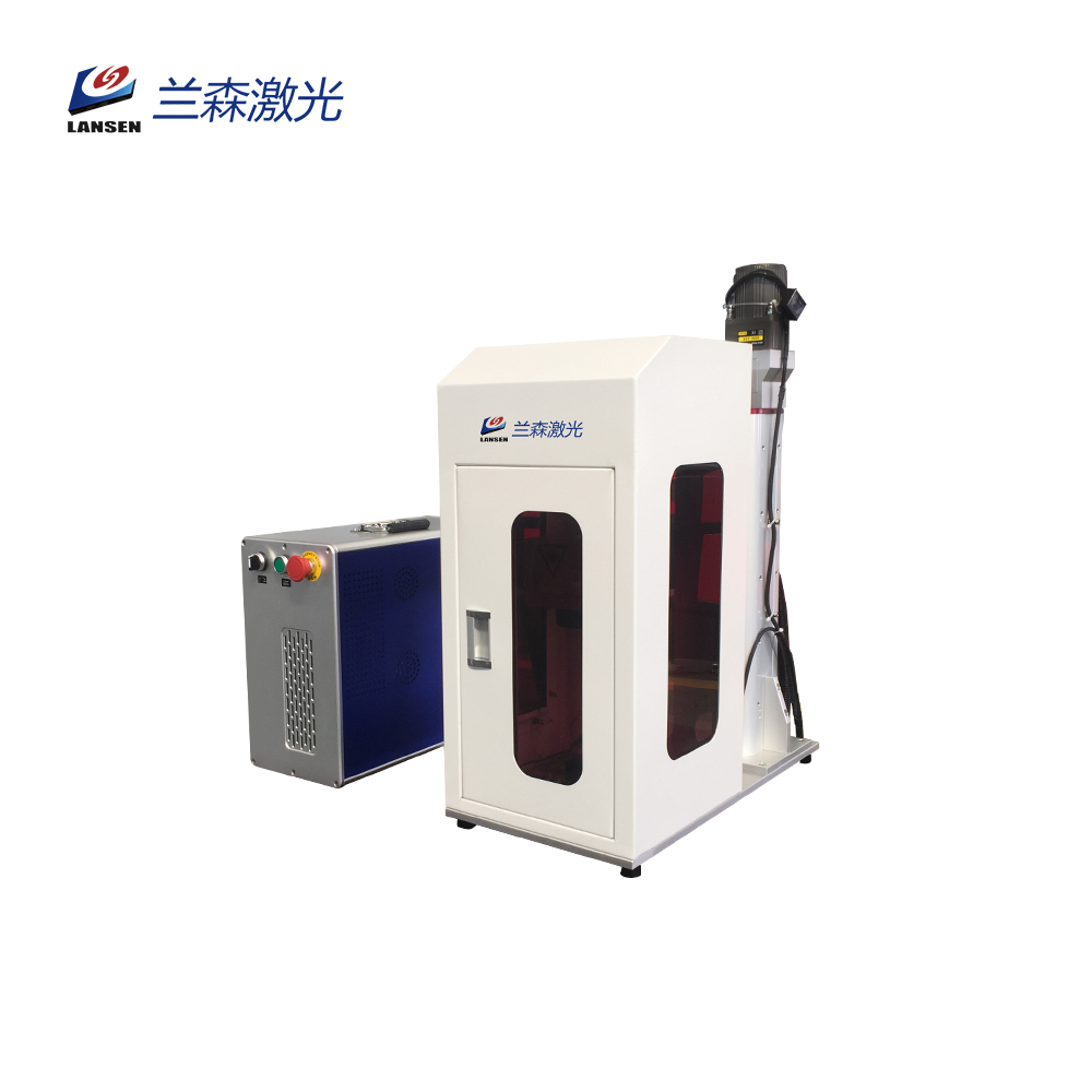 Mini Closed Auto-induction Autofocus Fiber Laser Marking Machine