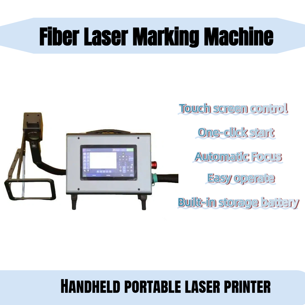 Portable handheld fiber laser marking machine