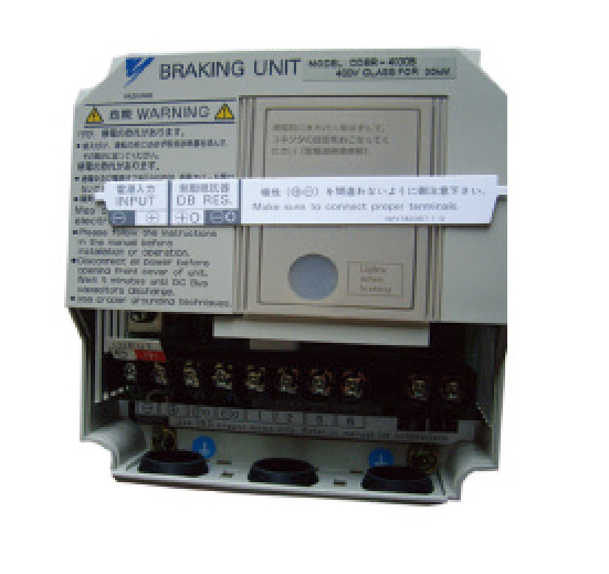 Braking Unit,Braking Unit