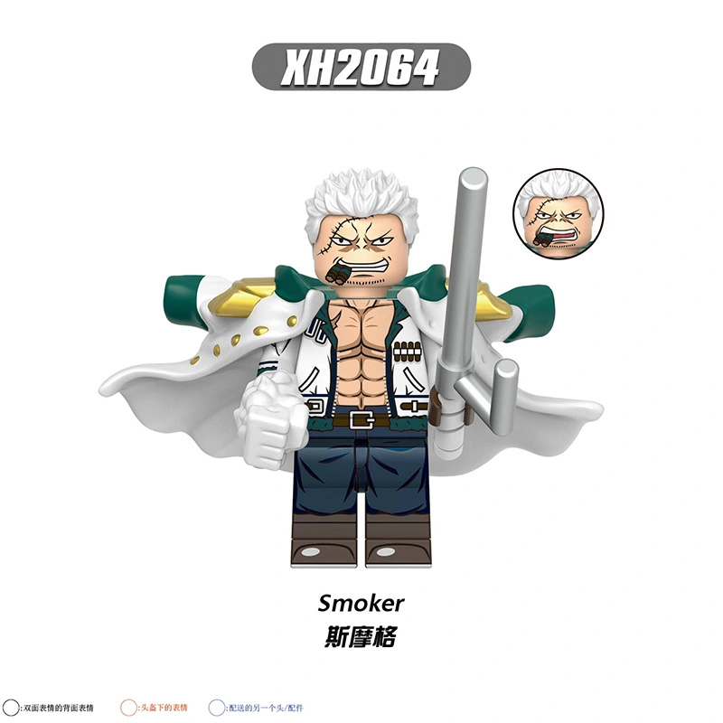 ONE PIECE X0356,ONE PIECE
