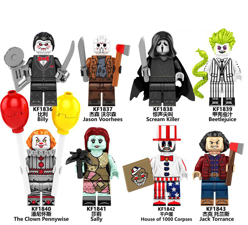 Halloween Horror Minifigures KF6176,Halloween Horror