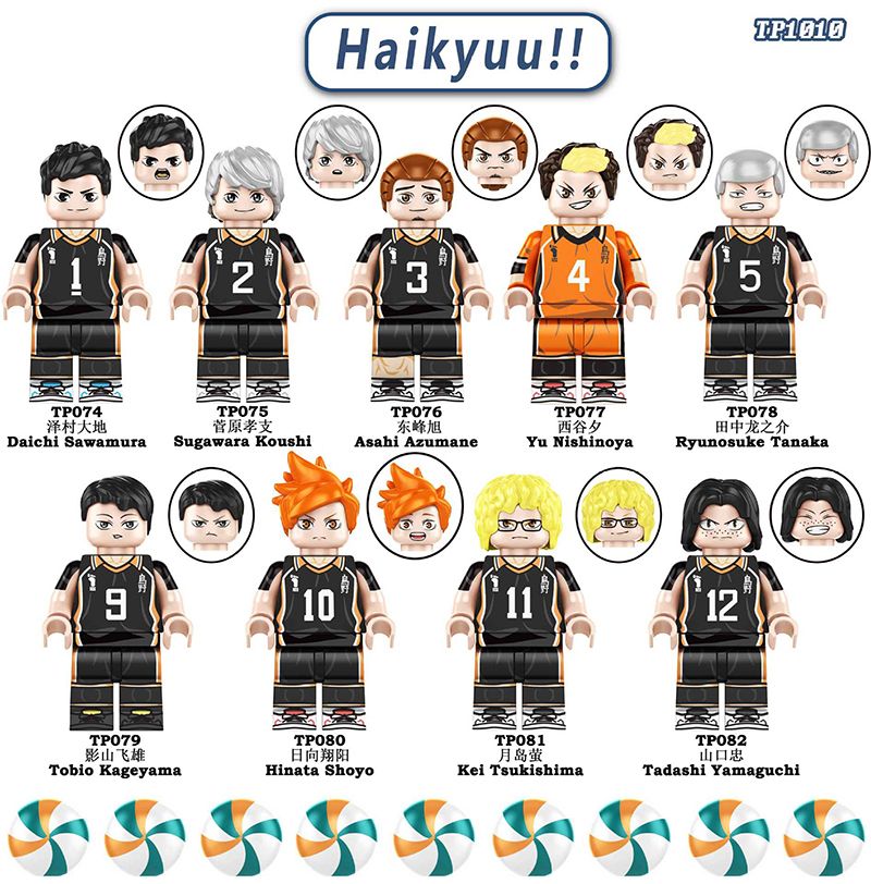 Haikyu TP1010,Others