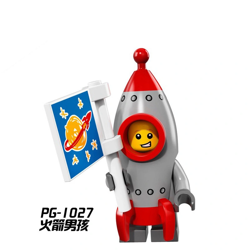 Minifigures blind boxes Series Collection PG8061,Minifigures Collection ...
