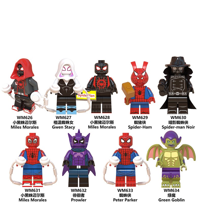 Marvel WM6052,Marvel Comics