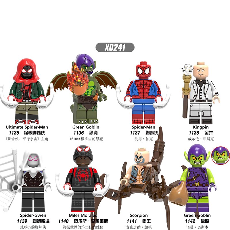 Marvel X0241,Marvel Comics